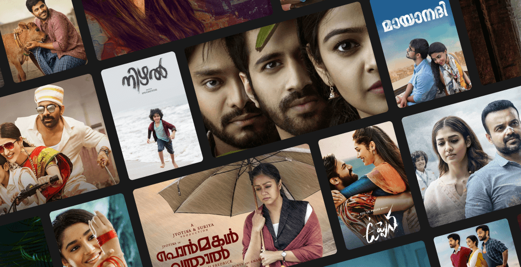 Aha streaming service | Portfolio