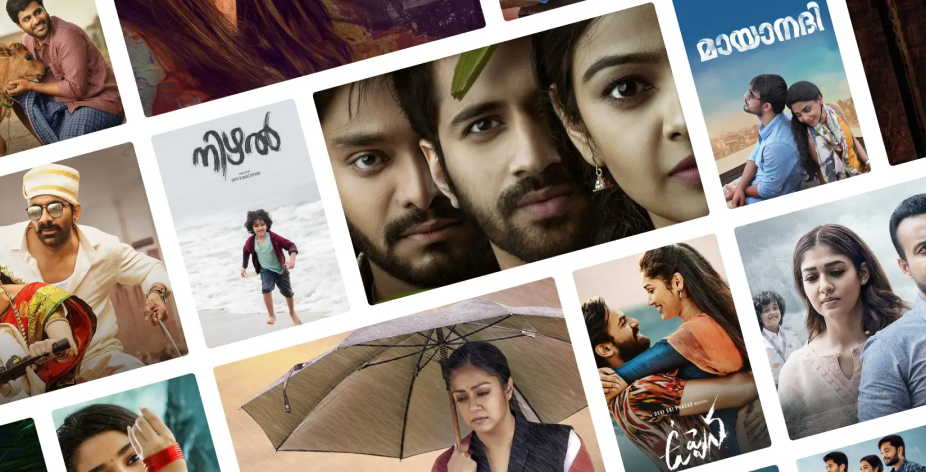 Aha streaming service | Portfolio